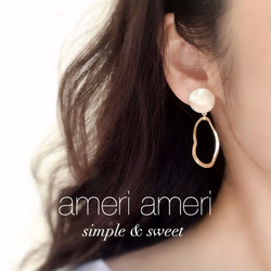 送料無料 マーブルカボションと波打つゴールドフープのイヤリング イヤリング・ノンホールピアス ameri ameri 通販 6415060｜Creema(クリーマ)