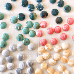 送料無料 マーブルカボションと波打つゴールドフープのイヤリング イヤリング・ノンホールピアス ameri ameri 通販 6415060｜Creema(クリーマ)