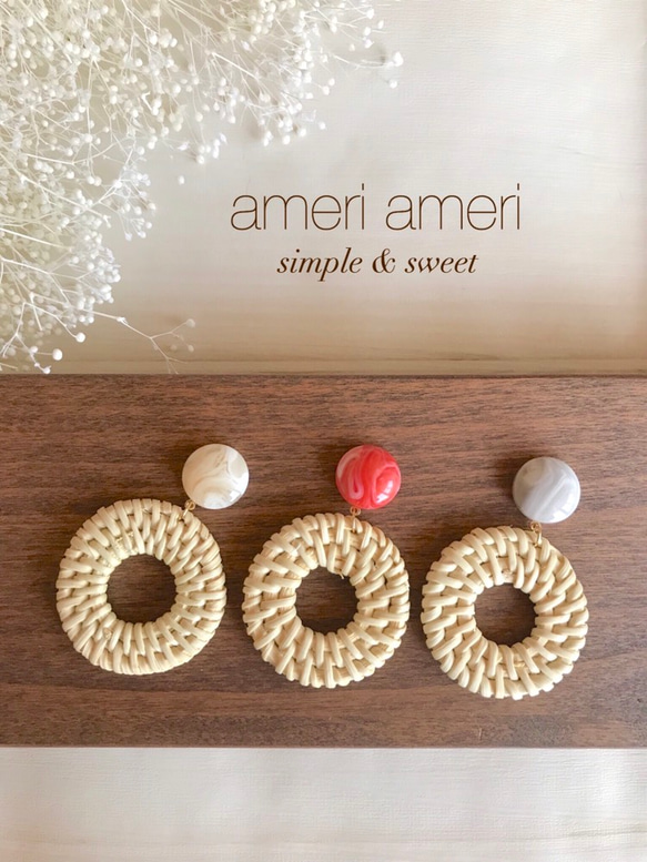 送料無料 カラフルラタンのイヤリング イヤリング・ノンホールピアス ameri ameri 通販｜Creema(クリーマ)