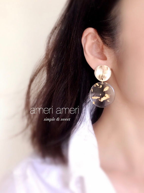 送料無料☆クリアプレートの金箔イヤリング イヤリング・ノンホールピアス ameri ameri 通販 7449627｜Creema(クリーマ)