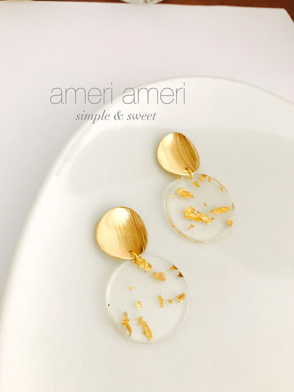 送料無料☆クリアプレートの金箔イヤリング イヤリング・ノンホールピアス ameri ameri 通販 7449627｜Creema(クリーマ)