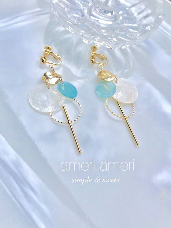 送料無料☆シェルのマーメイドcircleイヤリング イヤリング・ノンホールピアス ameri ameri 通販 7471133｜Creema(クリーマ)