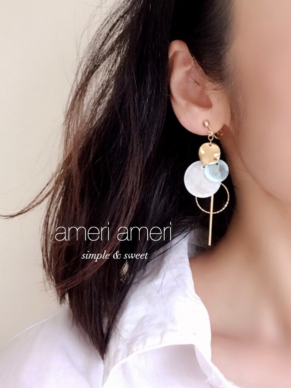 送料無料☆シェルのマーメイドcircleイヤリング イヤリング・ノンホールピアス ameri ameri 通販 7471133｜Creema(クリーマ)