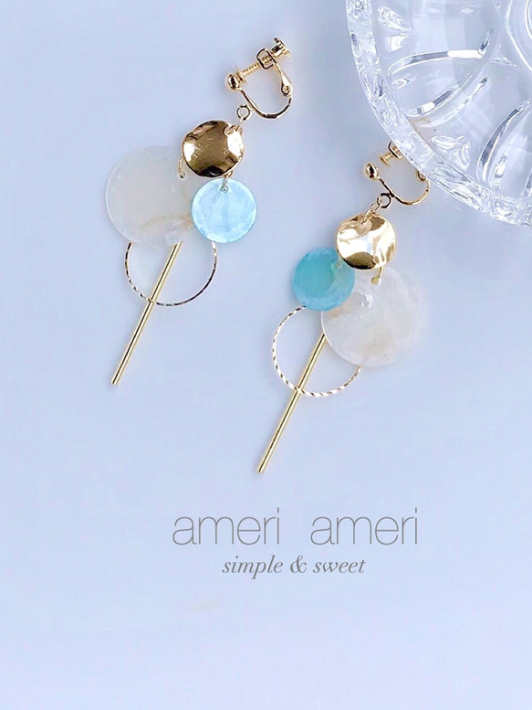 送料無料☆シェルのマーメイドcircleイヤリング イヤリング・ノンホールピアス ameri ameri 通販 7471133｜Creema(クリーマ)