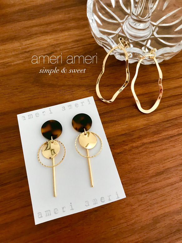 送料無料【creema限定 秋の福袋 】べっ甲circleとシンプルイヤリングセット イヤリング・ノンホールピアス ameri ameri 通販｜Creema(クリーマ) 7902892