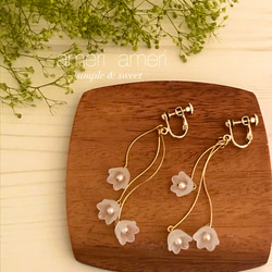 送料無料☆すずらん ゆらゆら揺れるイヤリング イヤリング・ノンホールピアス ameri ameri 通販 8460986｜Creema(クリーマ)