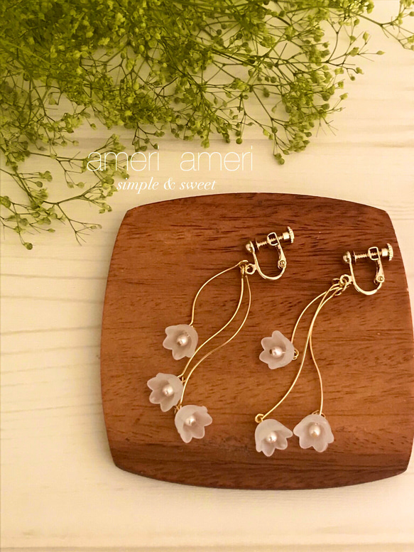 送料無料☆14kgf対応 すずらん ゆらゆら揺れるピアス ピアス（スタッド・一粒） ameri ameri 通販 8482204｜Creema(クリーマ)