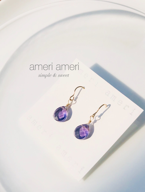 送料無料☆アメジストのイヤリング 14kgfワイヤー使用 イヤリング・ノンホールピアス ameri ameri 通販 9094632｜Creema(クリーマ)