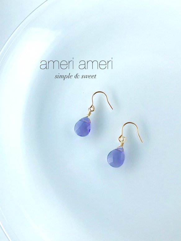 送料無料☆アメジストのイヤリング 14kgfワイヤー使用 イヤリング・ノンホールピアス ameri ameri 通販 9094632｜Creema(クリーマ)