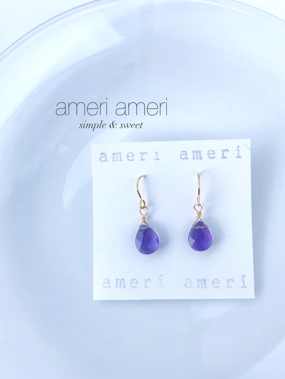 送料無料☆アメジストのイヤリング 14kgfワイヤー使用 イヤリング・ノンホールピアス ameri ameri 通販 9094632｜Creema(クリーマ)