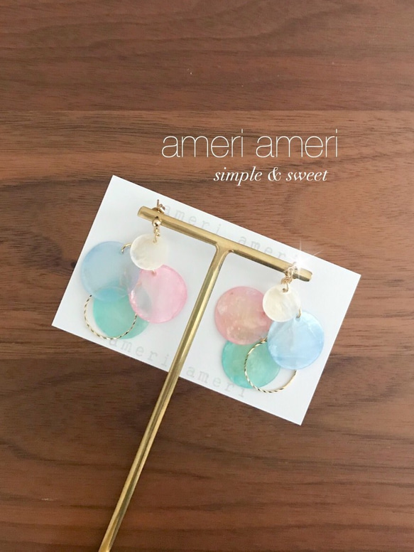 送料無料 パステルシェルのシャボン玉circleイヤリング イヤリング・ノンホールピアス ameri ameri 通販 9572120｜Creema(クリーマ)
