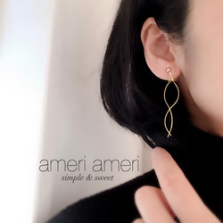 creema限定☆送料無料！夏の福袋人気イヤリング3点セット イヤリング・ノンホールピアス ameri ameri 通販 9789714｜Creema(クリーマ)