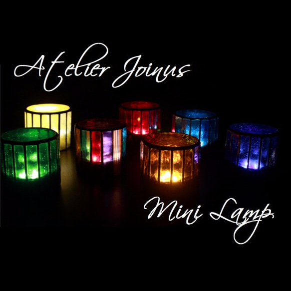 「ミニランプ」 ステンドグラス スタンドライト・テーブルランプ ジョイナス工房 通販｜Creema(クリーマ) 2920377