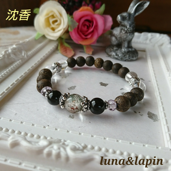 香木の王様 沈香とモリオンとガーデンクォーツのブレスレット ブレスレット luna&lapin 通販｜Creema(クリーマ)