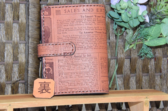 国産ブランド【栃木レザー】使用 システム手帳 B7サイズ ミニ6穴対応 ハンドメイド 手縫い 送料無料 手帳 栃木レザーと刺繍のお店 ...