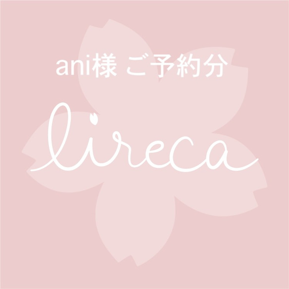 ani様 ご予約分 3WAY トートバッグ (ミディアム) – Dandelion Black Denton ショルダーバッグ りれか 通販 ...