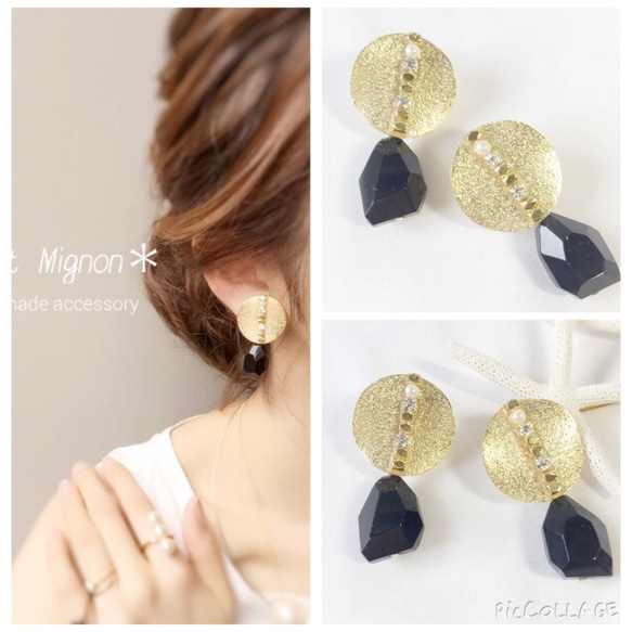 round plate*ear accessory* イヤリング・ノンホールピアス ＊Ces't Mignon＊ 通販 1200875 ...