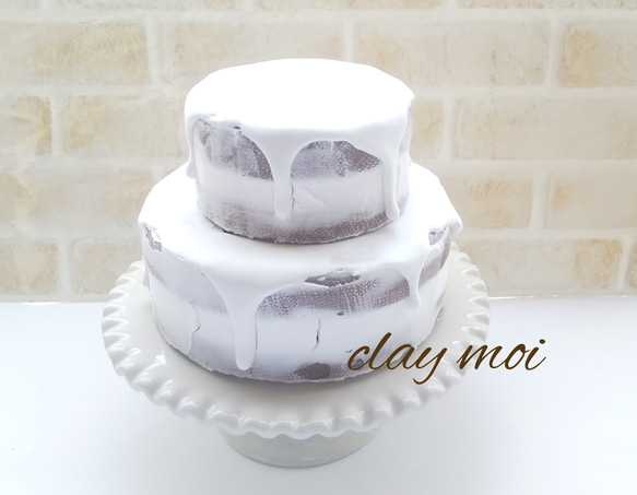 ネイキッド・クレイケーキ(ドリップ二段) 雑貨・その他 moi 通販 11601206｜Creema(クリーマ)