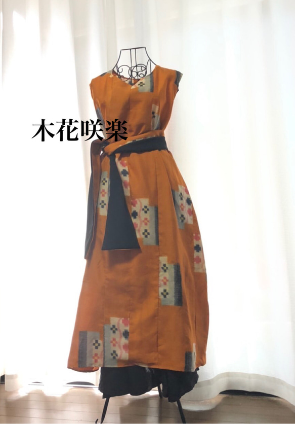 チュニックワンピース＊柿色 ワンピース 木花咲楽（旧さくら呉福店） 通販 12638173｜Creema(クリーマ)