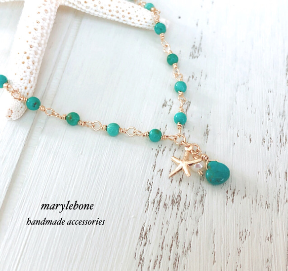 ＊再販＊【14kgf】天然ターコイズ×スターフィッシュ＊ブレスレット ブレスレット marylebone 通販 5684172｜Creema ...