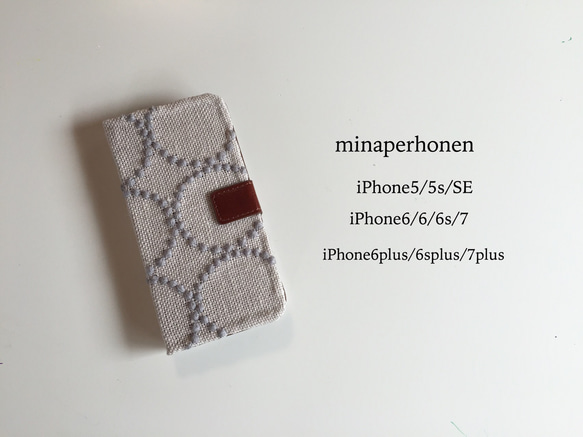 手帳型 iPhoneケース ミナペルホネン タンバリン ライトグレー iPhoneケース・カバー ryo 通販 4750655｜Creema ...