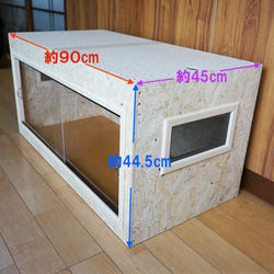 OSBケージ90cm 爬虫類を飼われている方に人気です！！ おもちゃ・ペット小物 soranohara 通販 5631102｜Creema(クリーマ)