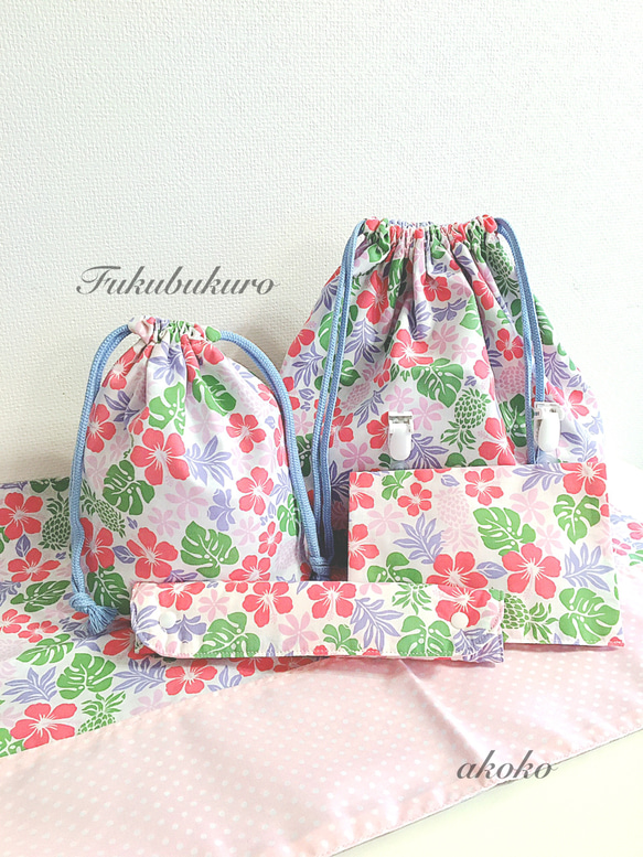 在庫一掃セール！！♡Creema限定福袋♡フラワーピンク】⑤点セット その他入園グッズ akoko 通販｜Creema(クリーマ)