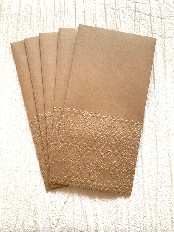 お札も入る封筒 アラベスク模様 エンボス加工 クラフト紙 5枚 その他ラッピング用品 封筒屋さん 通販 11601789｜Creema(クリーマ)