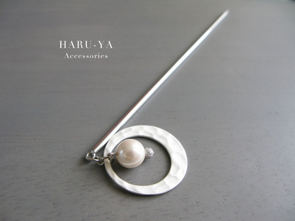 かんざし 惑星/パール×シルバー かんざし HARU-YA Accessories 通販 4300936｜Creema(クリーマ)