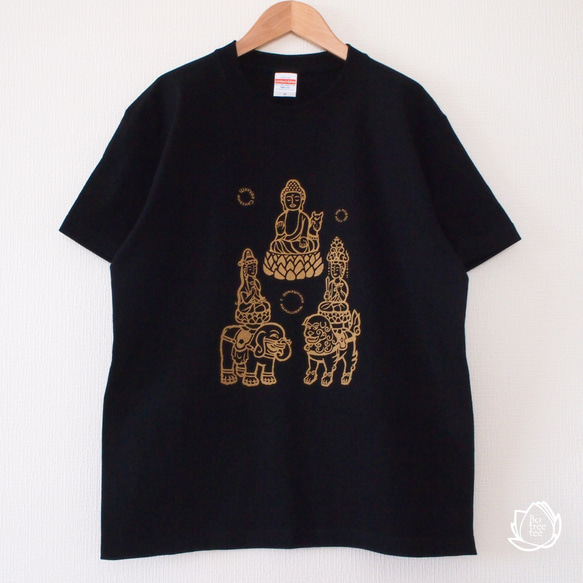 with pets (black) Tシャツ Bo tree tee 通販｜Creema(クリーマ) 5628277