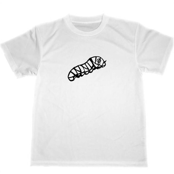 アゲハの幼虫 ドライ Tシャツ 切り絵 グッズ 芋虫 昆虫 Tシャツ 5つ星 ドライTシャツ tuge9999 通販 8623011 ...