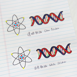 臓器内臓シールセット(II) / 10枚入 / 子宮・大腸・膀胱・舌・肝臓 シール・ステッカー 腦力研究所 通販｜Creema(クリーマ ...