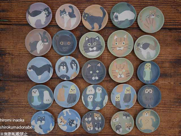 new★2枚組はしおき豆皿 箸・箸置き sirokumadonabe 通販 5324150｜Creema(クリーマ)