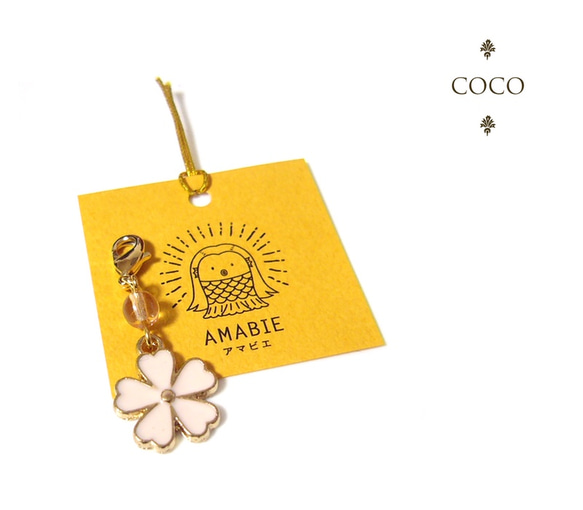 桜のマスクチャーム（ストラップ付き） マスクアクセサリー COCO 通販 11506324｜Creema(クリーマ)