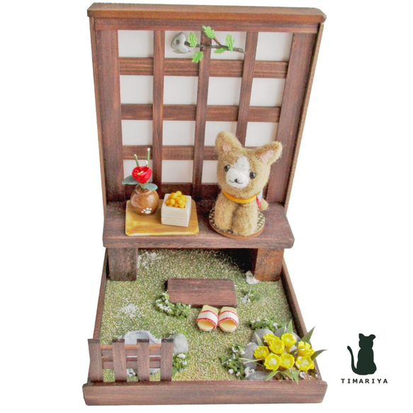 ワンちゃんの節分 クリスマスツリー ちまりや 通販 10971699｜Creema(クリーマ)