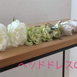 ナチュラルガーデン＊クラッチブーケ＆ブートニア＆ヘッドドレス ブーケ はなうま 通販 5293587｜Creema(クリーマ)