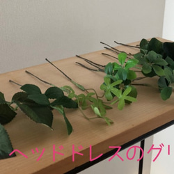 ナチュラルガーデン＊クラッチブーケ＆ブートニア＆ヘッドドレス ブーケ はなうま 通販 5293587｜Creema(クリーマ)