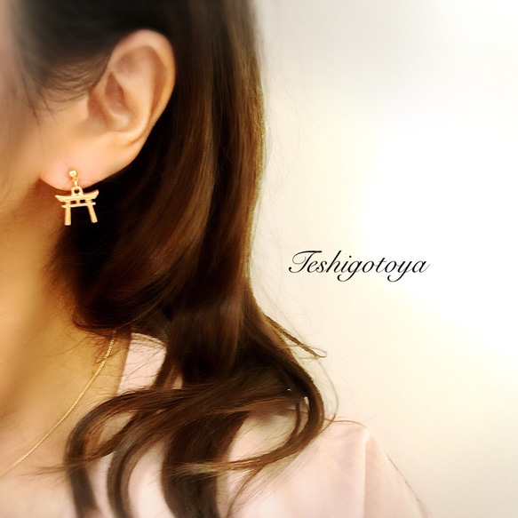 temple pierce/earring イヤリング・ノンホールピアス Teshigotoya(Noa) 通販 4313818｜Creema ...