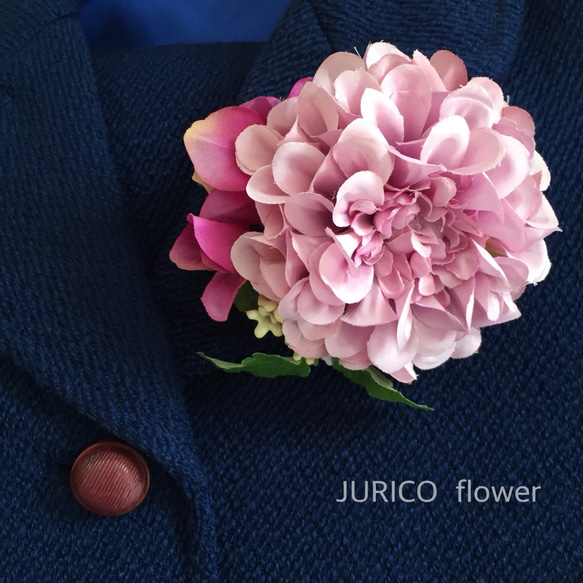 ダリアのコサージュ＊ケース付き★入園式や卒園式にピッタリ★ コサージュ JURICO 通販 3036673｜Creema(クリーマ)