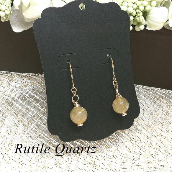 【Impression】ゴールデンルチル シンプルな一粒ピアス ピアス（フック・チェーン） Impression 通販 5122659 ...