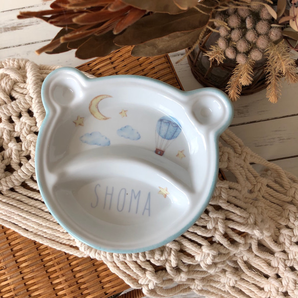 くまさんのランチプレート…♡ ランチプレート ♡walea♡ 通販 7869388｜Creema(クリーマ)