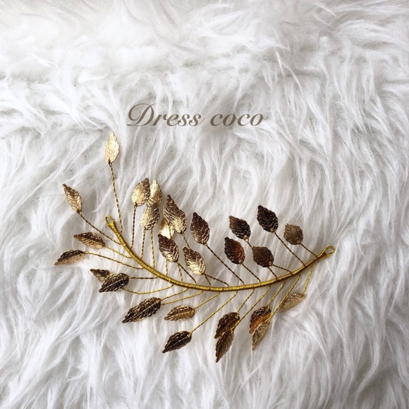 【ゴールドリーフヘアアクセ】 ヘッドドレス（アクセサリー） Dress coco Flower 通販｜Creema(クリーマ) 5487269