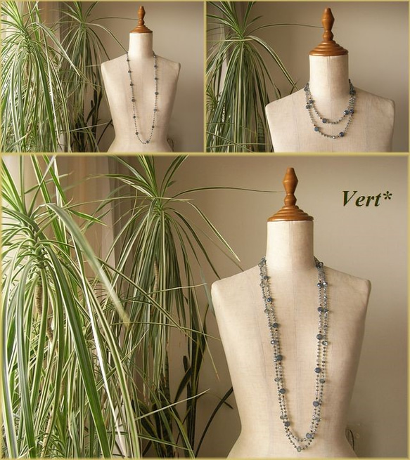 ブルーフロストコインカットグラスグリフィンロングネックレス【シルバー】 ネックレス・ペンダント Vert*《ｳﾞｪｰﾙ》 通販 1273057 ...