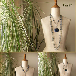 ブルーフロストコインカットグラスグリフィンロングネックレス【シルバー】 ネックレス・ペンダント Vert*《ｳﾞｪｰﾙ》 通販 1273057 ...