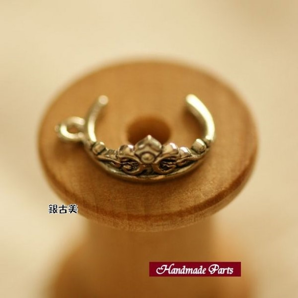 us27【USA製チャーム】銀古美・ティアラ(3個) /USA pendant silver tiara(3p) チャーム tanpo-po ...