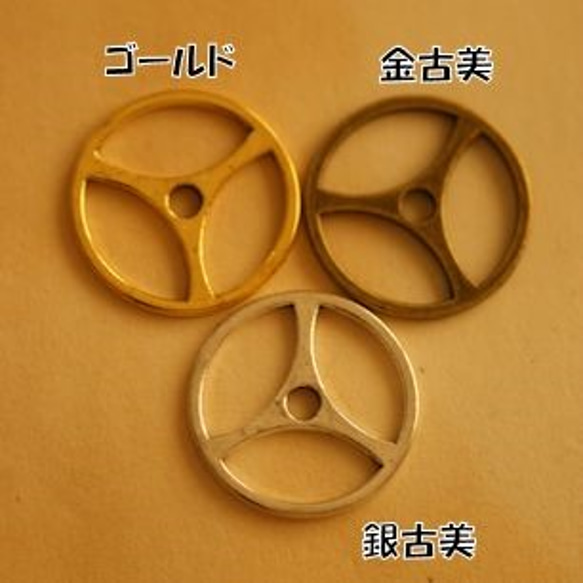 ge22/アンティーク風・メタチャーム・銀古美・ギヤ(2cm)(6個) チャーム tanpo-po 通販｜Creema(クリーマ) 3025705