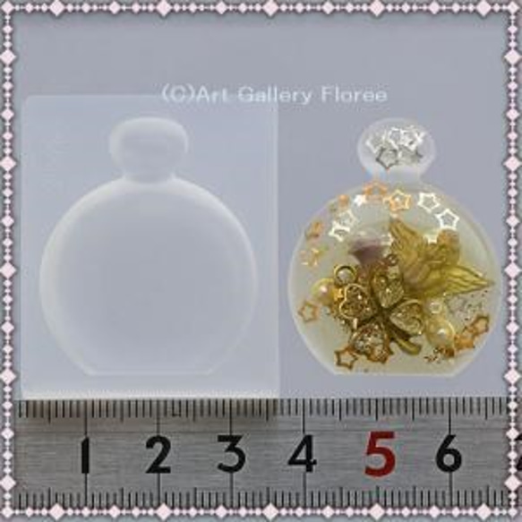 香水ボトル丸半面 シリコンモールド 樹脂・レジン abc500en 通販｜Creema(クリーマ) 5600781