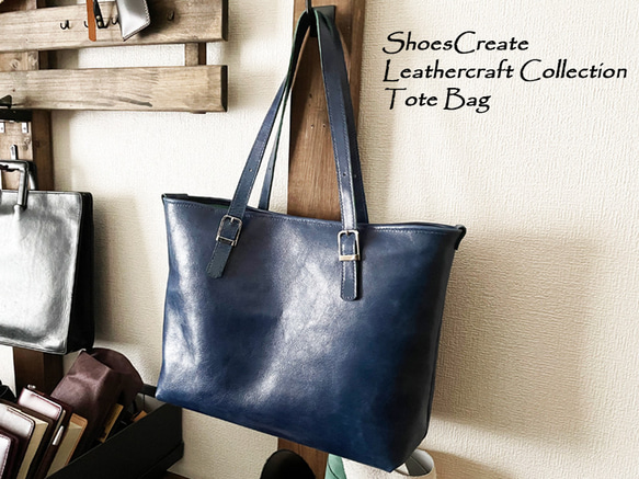 靴屋が製作するベルト可変式のトートバッグ／A4サイズ／受注生産品／ トートバッグ shoescreate 通販 12716898｜Creema ...