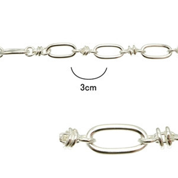 k-chain-nf-silver-12 チェーン(ニッケルフリー シルバー）【約12cm】 金具・チェーン ジュリアン 通販 ...
