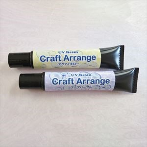 「Cパープル＆イエロー」パステルカラ―着色済みuvレジン液 レジン・樹脂 びわだや 通販 1623675｜Creema(クリーマ)